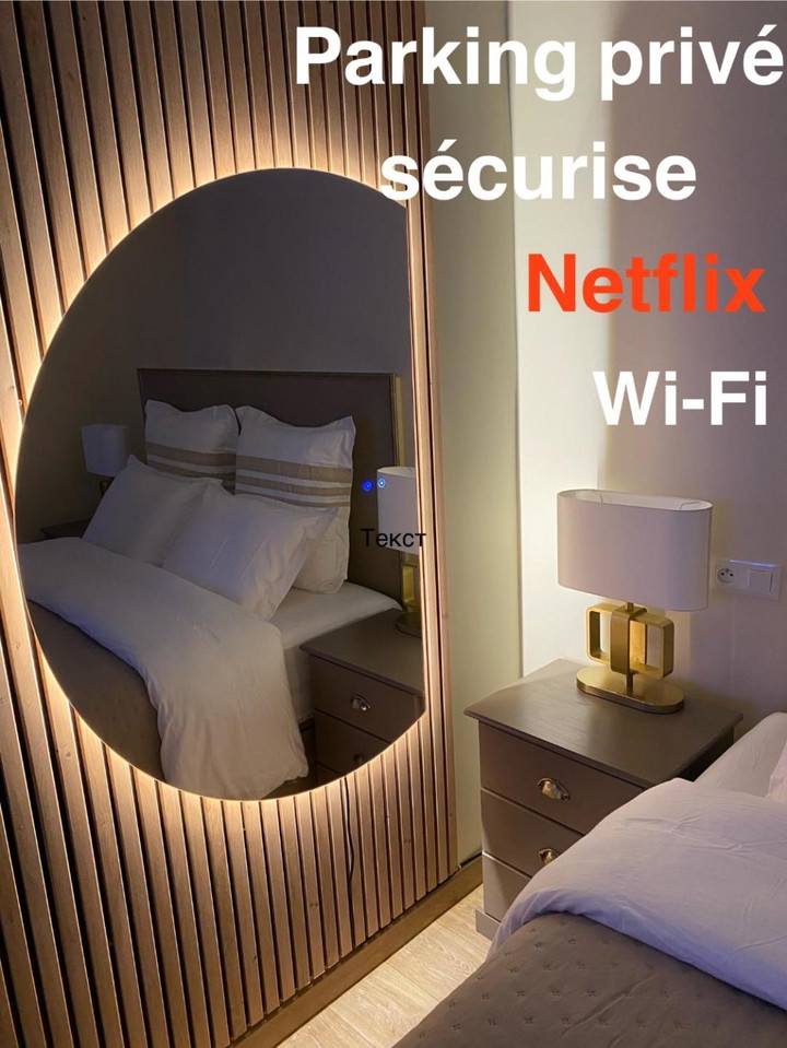 Sofi Appart-hôtel, Balcon, Parking Privé - Augny