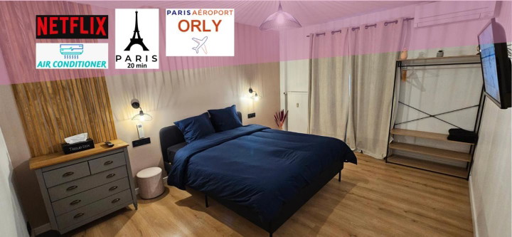 Maison Des Voyageurs Rosier - Paris Orly - Ivry-sur-Seine