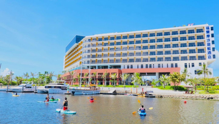 Formosa Yacht Resort - Tainan City