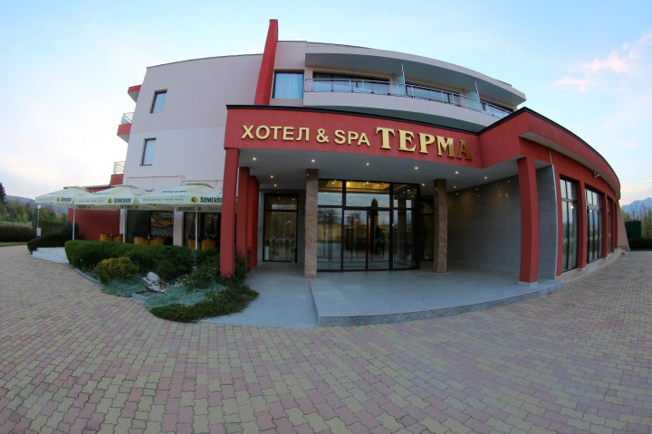 Hotel Spa Terma - Bulgaria