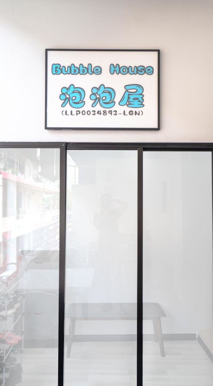 Bubble House Semporna 泡泡屋 - Semporna