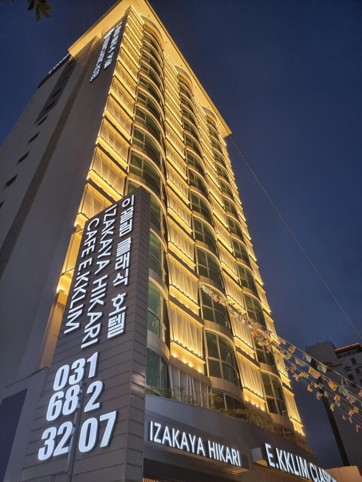 Ekklim Classic Hotel - Pyeongtaek-si