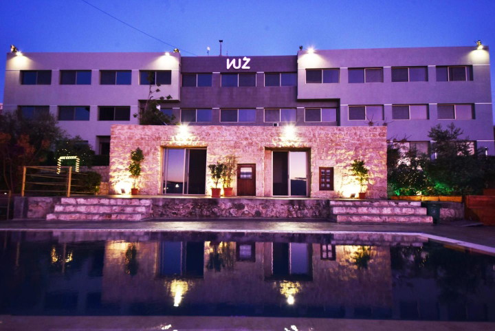 Vu'z Hotel - Lebanon