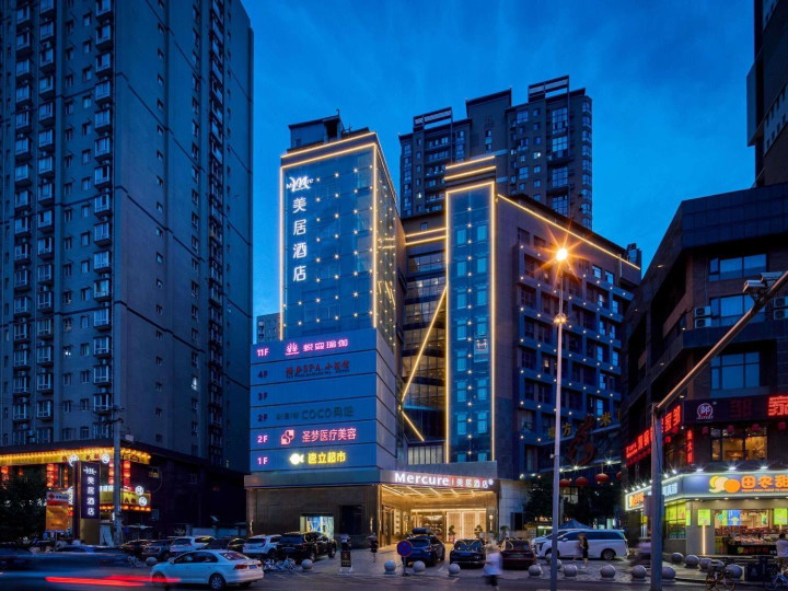 Mercure Xi'an Gaoxin Dazhai Road - Xi'An