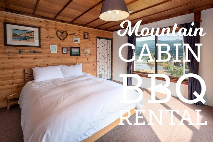 Togari Cottage 2ldk Vacation Home - Pets Ok - Myoko