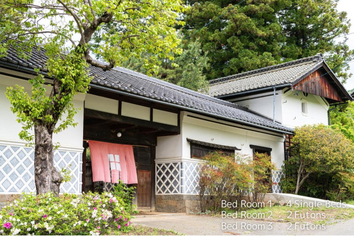 Satoyama Villa Den - Vacation Stay 17844 - Matsumoto