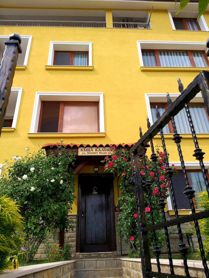 Apartments Kaloyan - Veliko Tarnovo