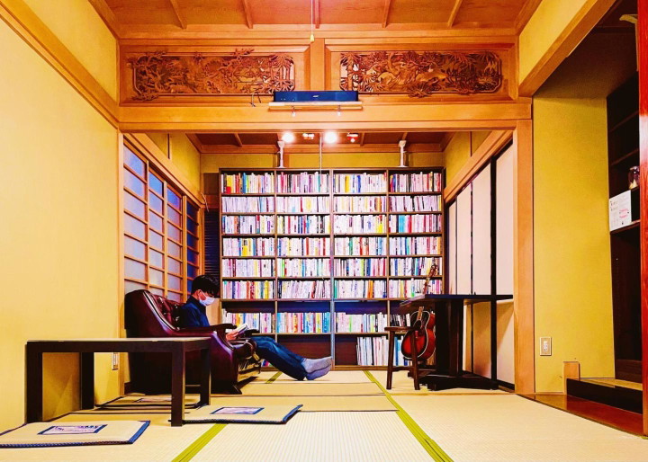 泊まれる図書館 寄処 -Yosuga- - Toyama