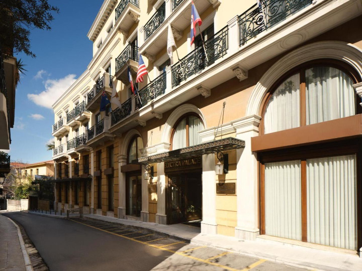 Njv Athens Plaza - Athens