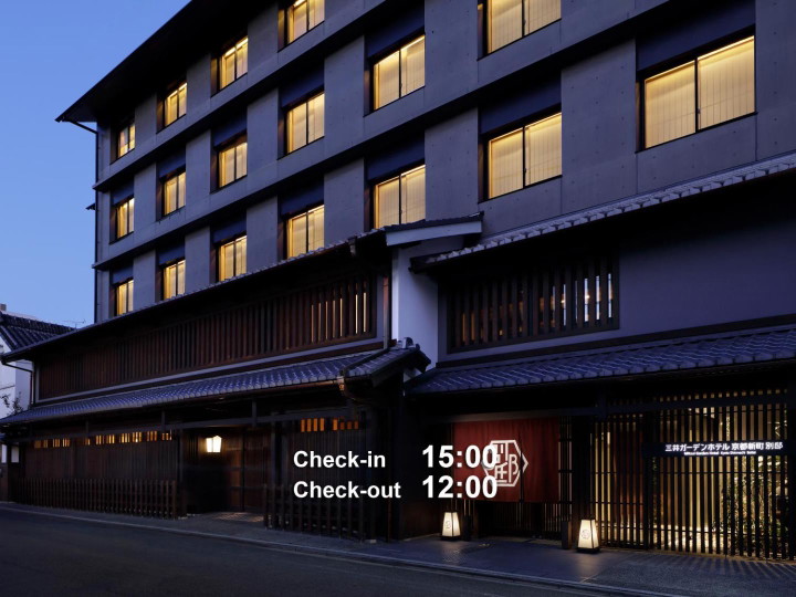 Mitsui Garden Hotel Kyoto Shinmachi Bettei - Kyoto