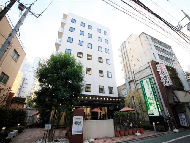 Urban Hotel Tokyo Fuchu Nishiguchi - Higashimurayama