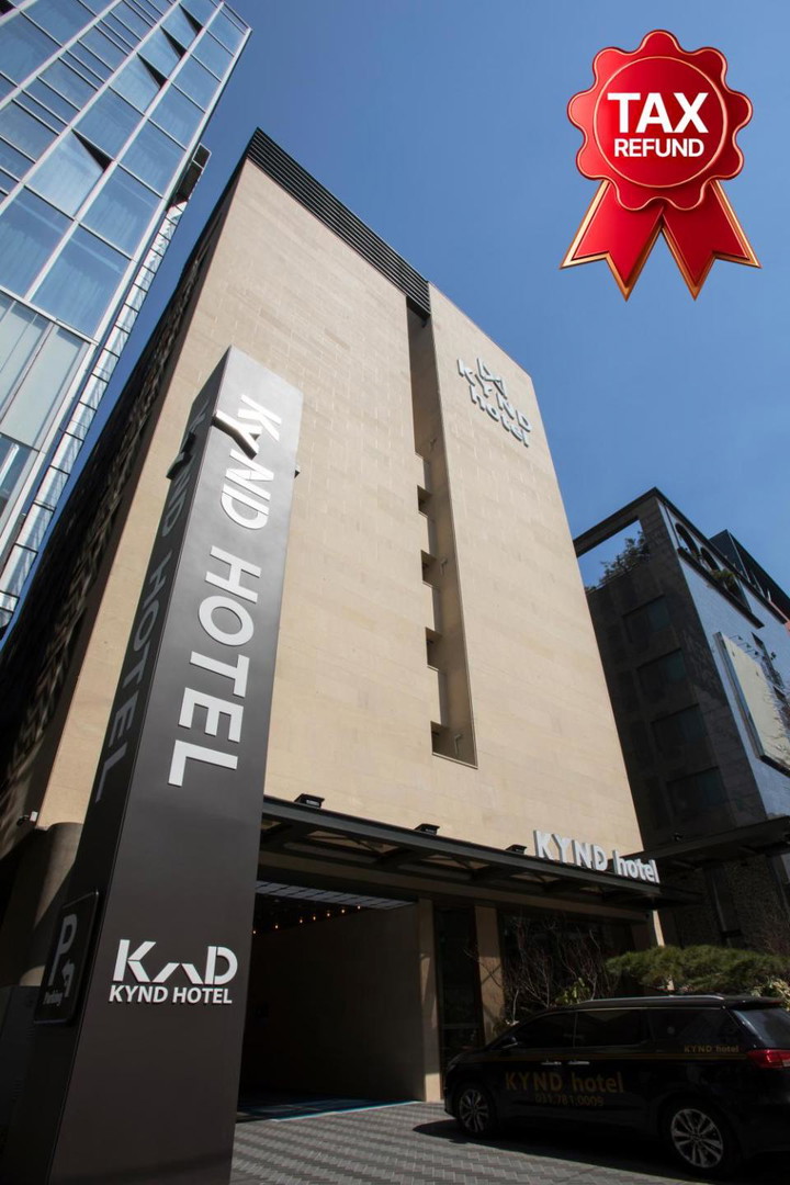 Pangyo Kynd Tourist Hotel - Foreign Tourist Tax Return Hotel - Seongnam