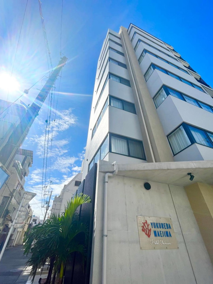 Yukureba Maejima Hotel - Naha
