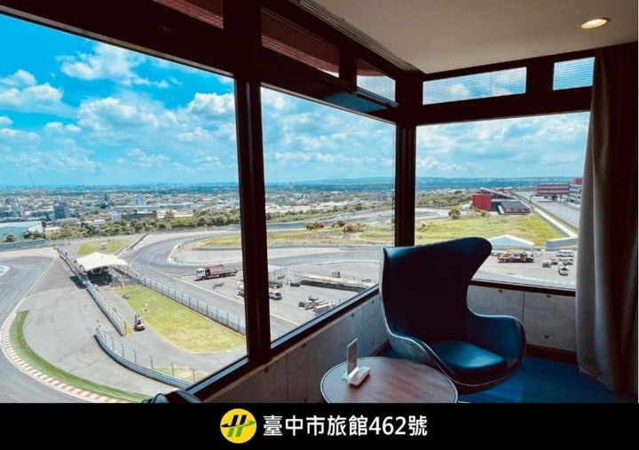 Lihpao Resort-t11t12 Hotel - Dahu Township