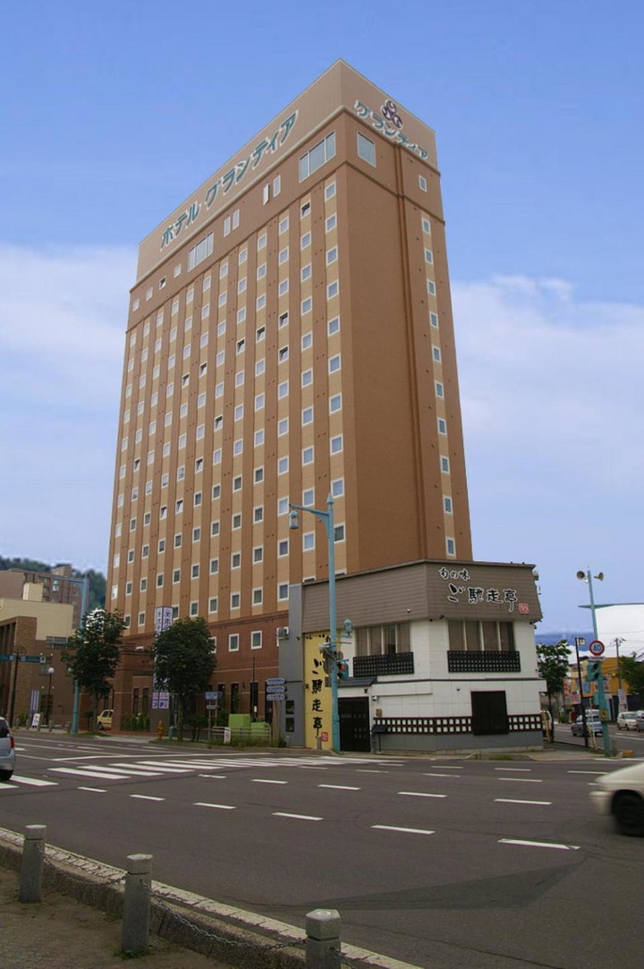 Route Inn Grantia Hakodate Goryokaku - Hakodate