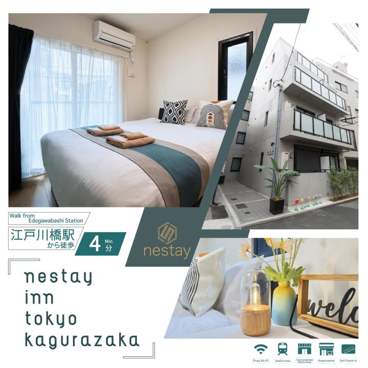 Nestay Inn Tokyo Kagurazaka - Harajuku
