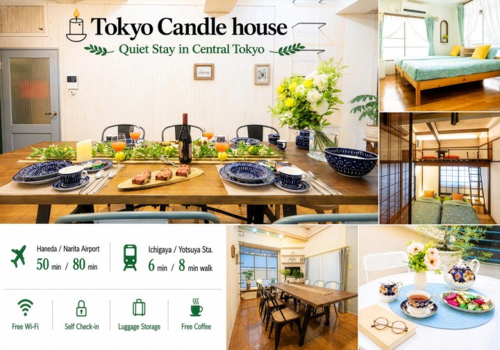 Tokyo Candle House - Roppongi