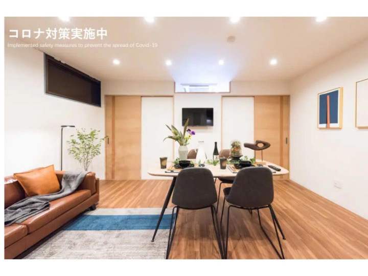Tora Hotel Skytree - Vacation Stay 51806v - Maihama