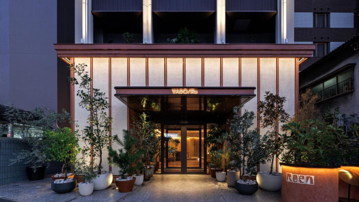 Yadore 薬院 - Tenjin