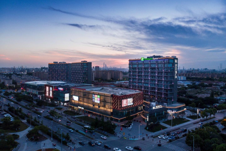 Holiday Inn Express Shanghai Tangzhen By Ihg - Shanghai