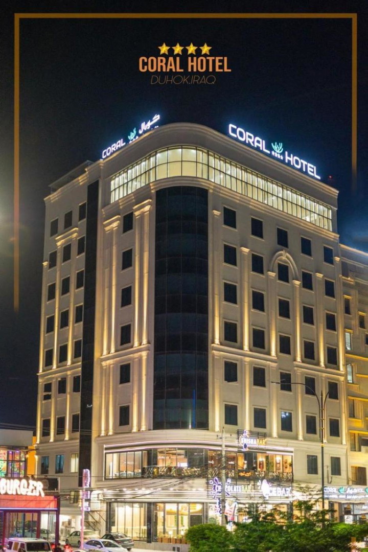 Coral Hotel - Iraq