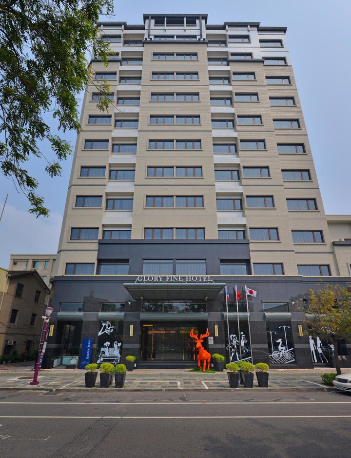 Golden Tulip Glory Fine Hotel - Tainan City