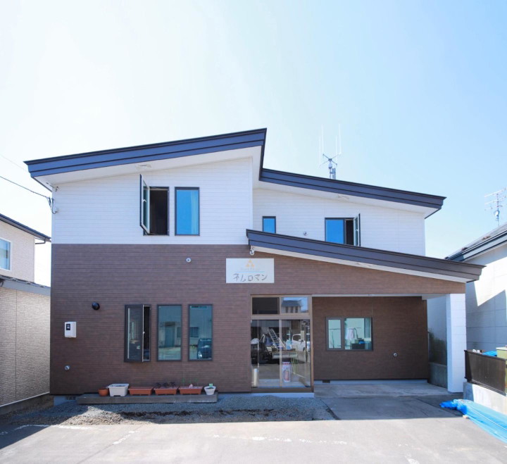 Guest House Nemuroman - Hokkaido