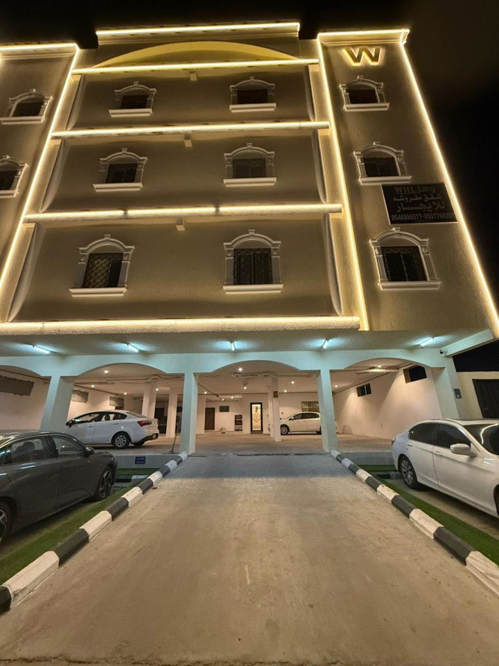 شقق وهل - Dammam