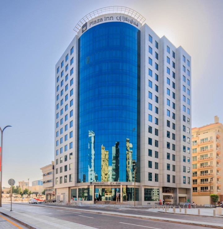 Plaza Inn Hotel - Doha