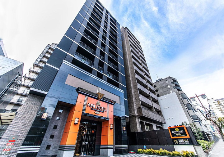 Apa Hotel Kobe Sannomiya Ekimae - Kóbe