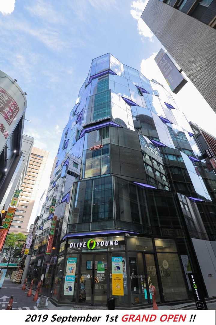 Line Hotel Myeongdong - Seoul