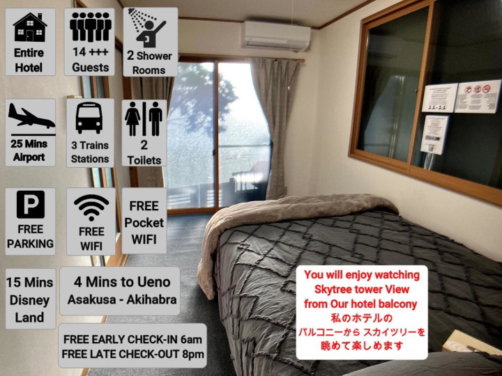 Entire Hotel Beside Asakusa, Ueno, Akihabara And Tokyo Skytree Tower Between 3 Train Stations And Contains 3 Bedrooms, 2 Bathrooms And 2 Toilets For 14 Guests - Asakusa