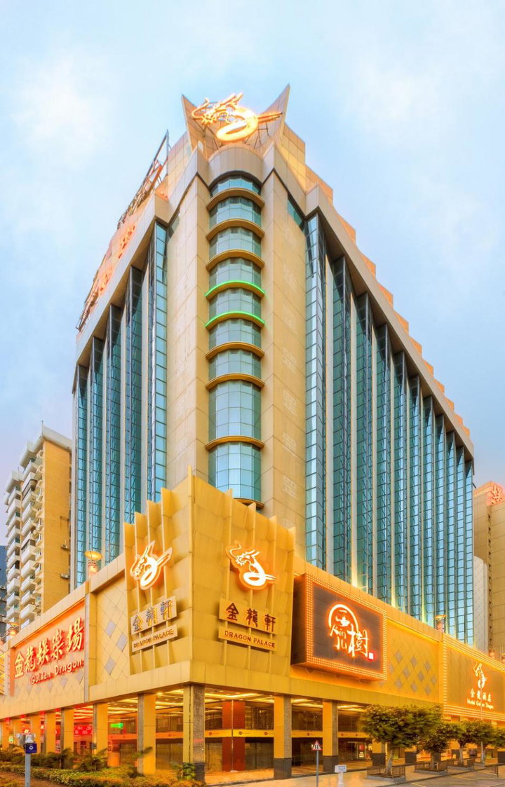 Hotel Golden Dragon - Macao