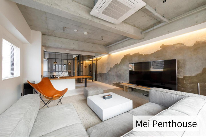 Hotel Mei Fukuoka Tenjin - Tenjin