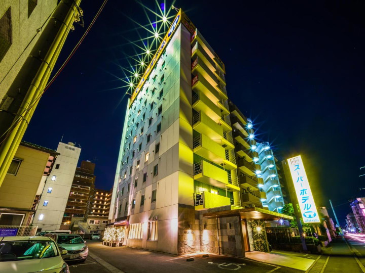 Super Hotel Kochi - Kochi