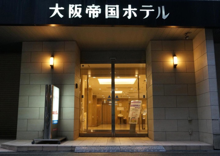 Osaka Teikoku Hotel - Nanba