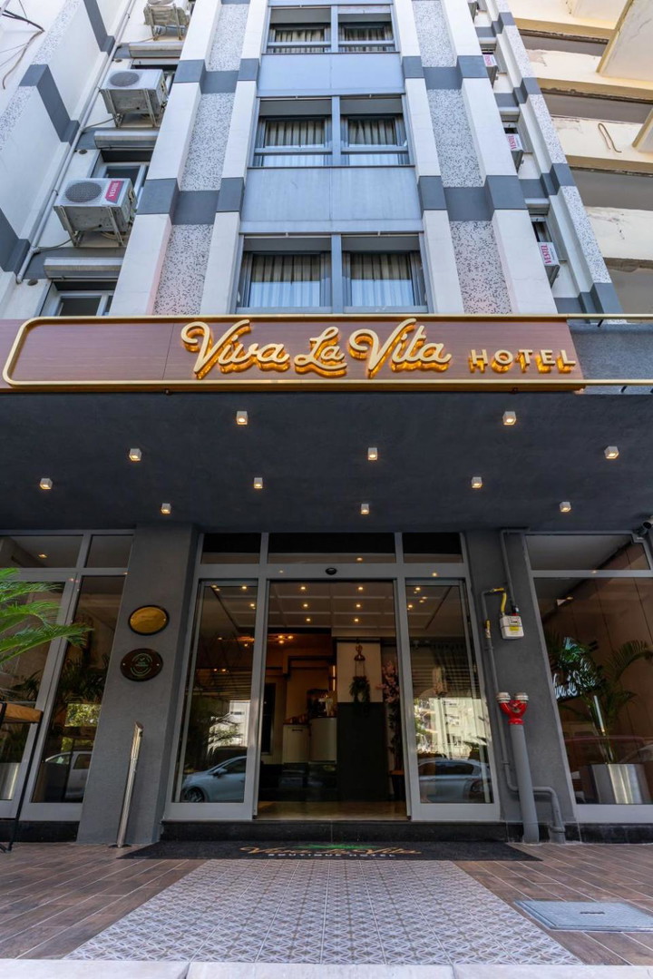 Viva La Vita Hotel - Izmir