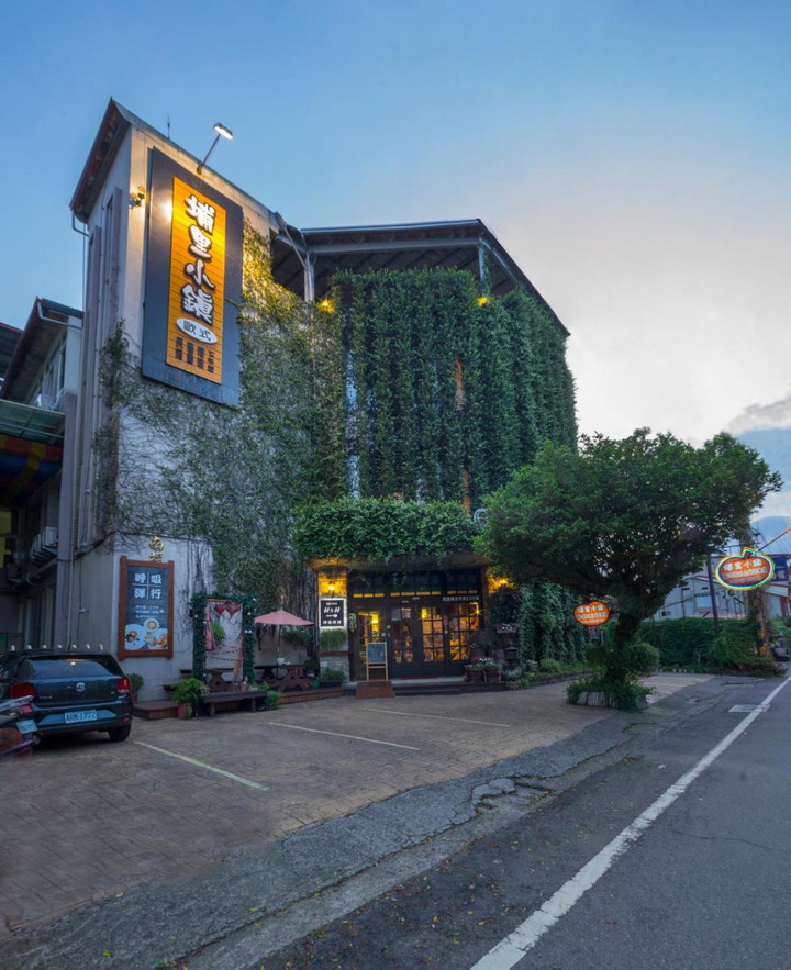 Puli Town B&b - Taiwan