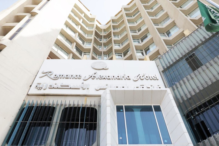 Romance Alexandria Hotel - Alexandrie, Égypte
