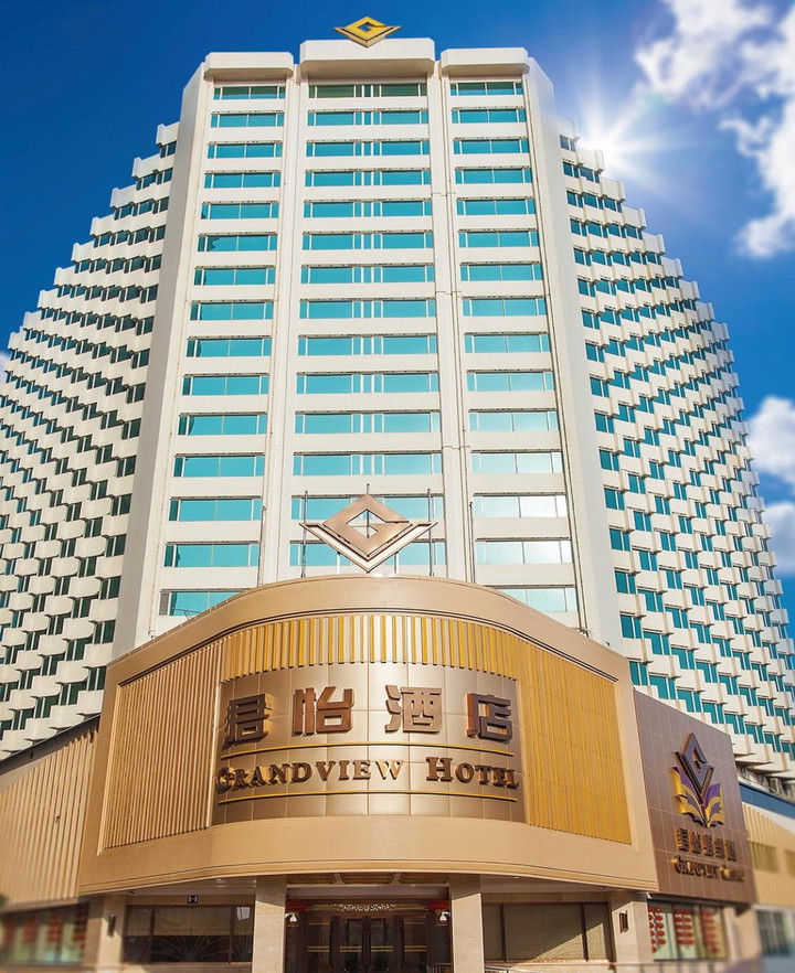 Grandview Hotel Macau - Macao