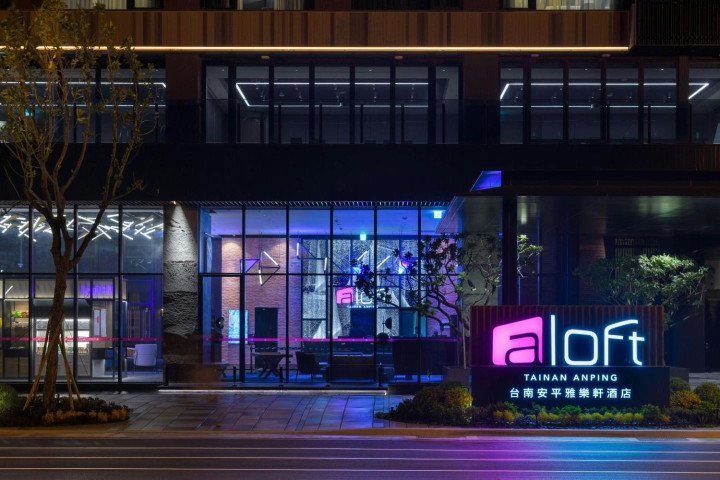 Aloft By Marriott Tainan Anping - Tainan City