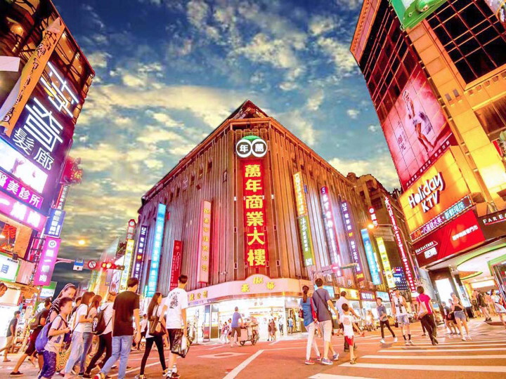 Hotel 6 - Wannien - Wanhua District