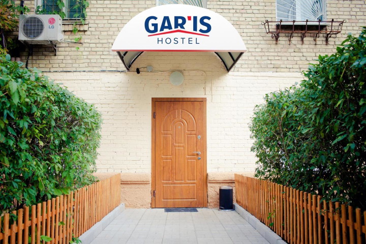 Gar'is Hostel Klovska - Киев