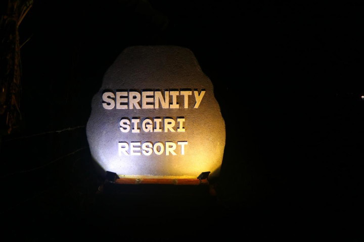Serenity Sigiri Resort - Sri Lanka