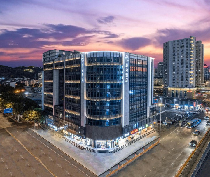 Atour Hotel Fuzhou Railway Station - Fuzhou