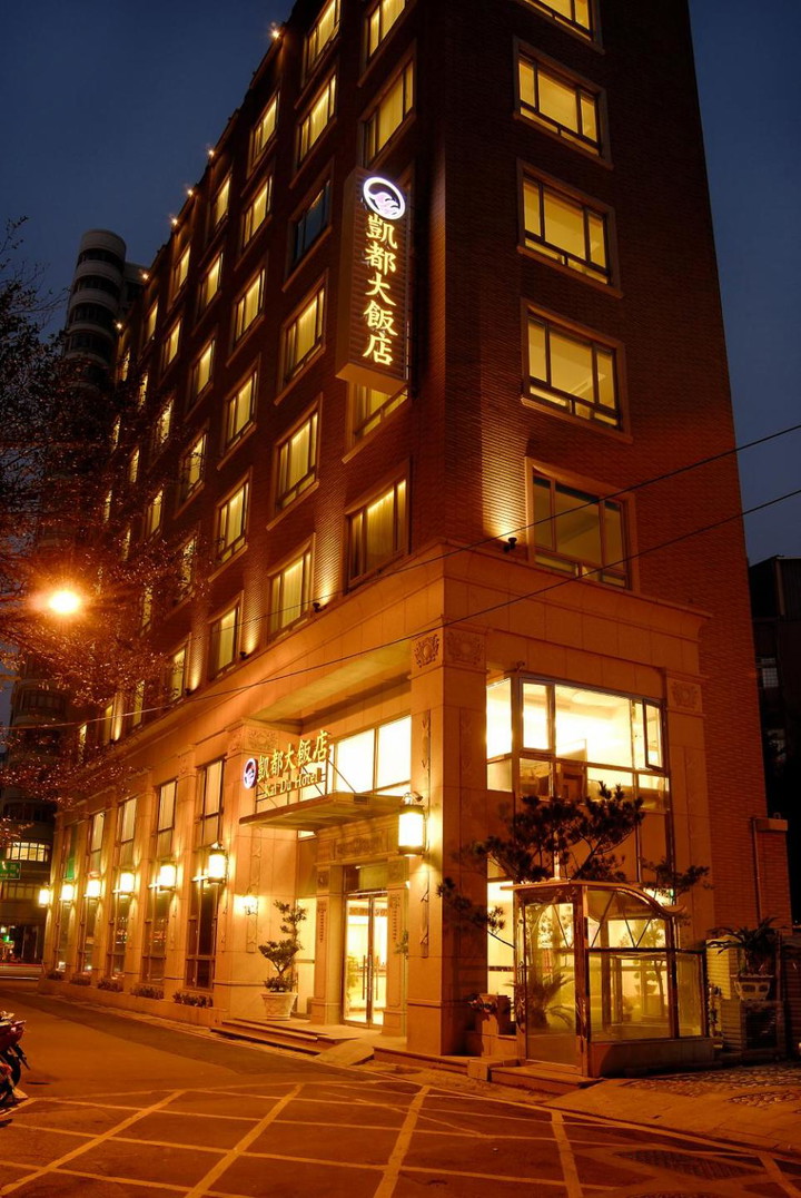 Kai Du Hotel - Chungli