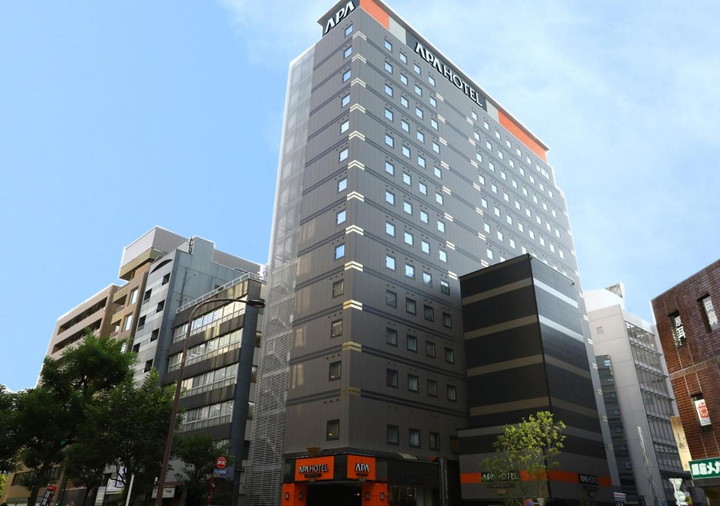 Apa Hotel Omori Ekimae - Shinagawa