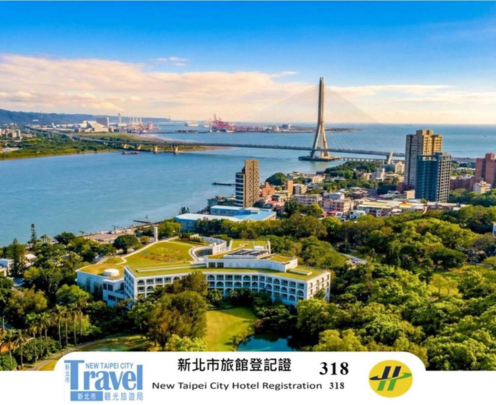 Golden Tulip Fab Hotel New Taipei - Taipei
