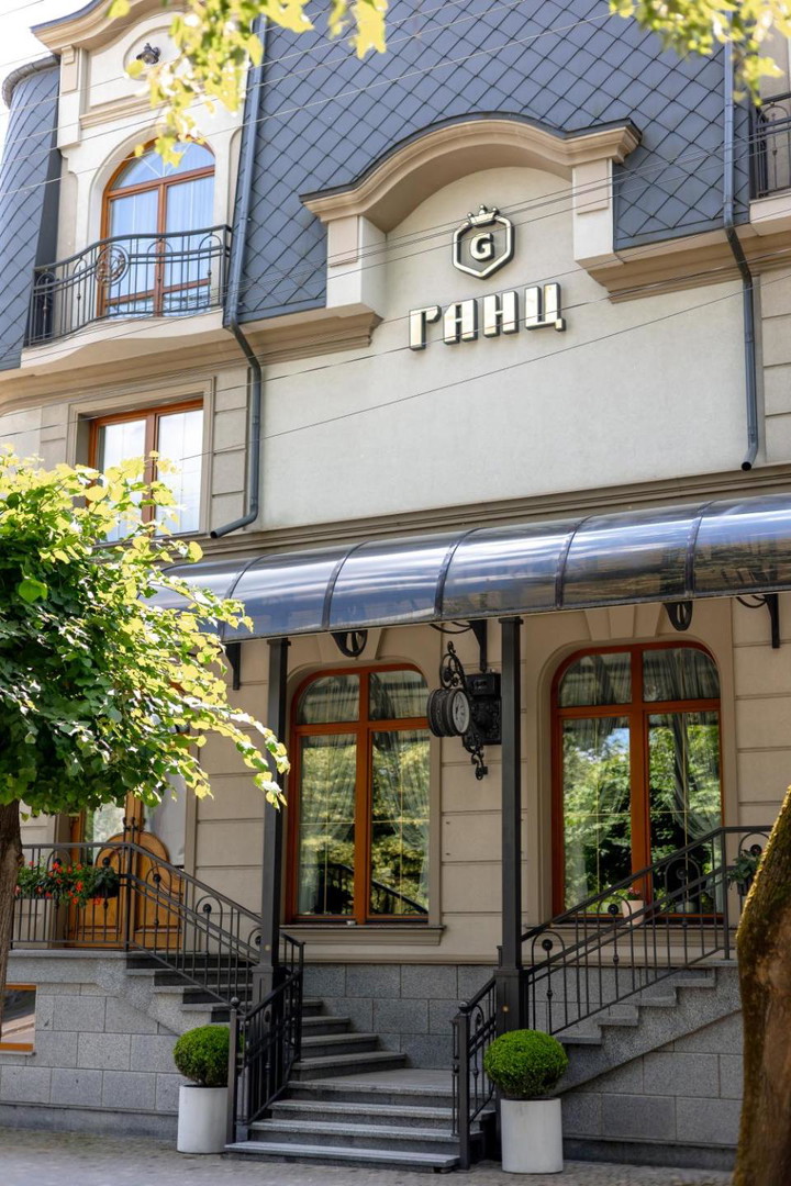 Ganz Hotel & Spa - Ивано-Франковск