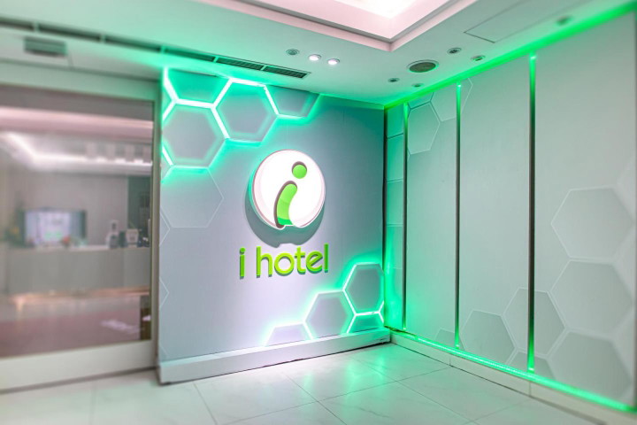 I Hotel - Taoyuan - Longtan District